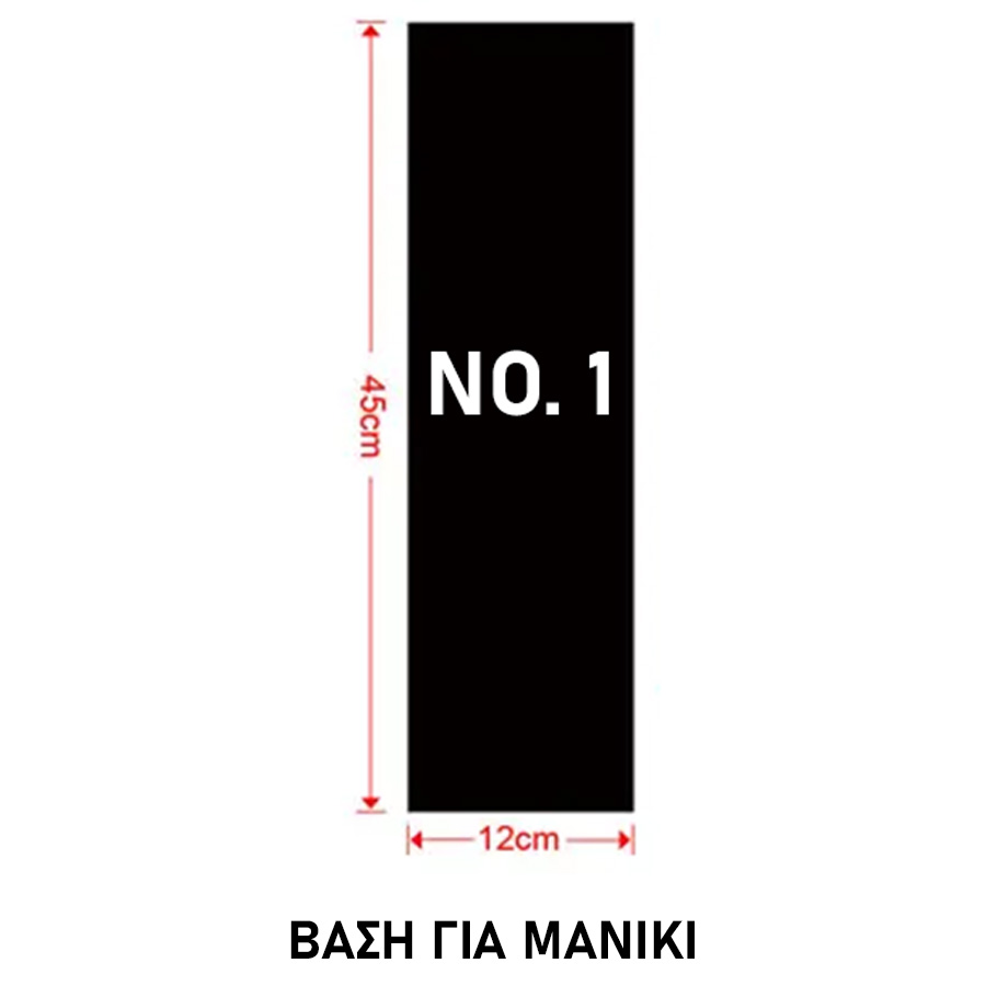 maniki-press-base - Master Print and Cut Systems
